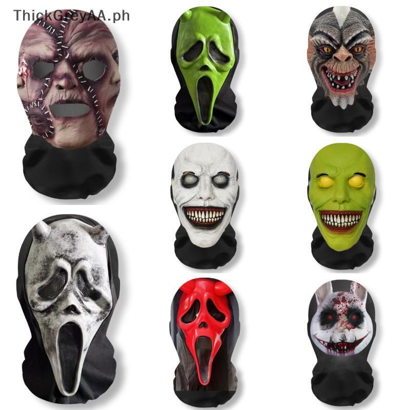 ThickGreyAA Halloween Ghost Face 3D Mask Balaclava Full Face Elastic ...