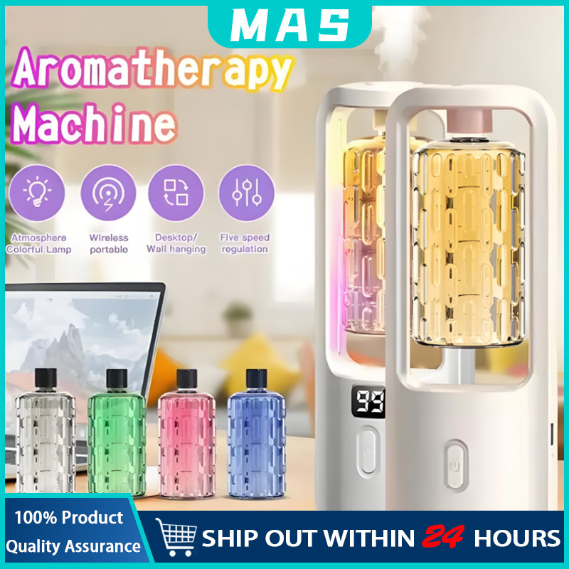 MAS Fragrance Machine Automatic Aromatherapy Machine Digital Display ...