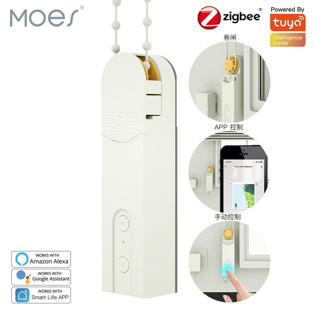 Smart Graffiti zigappbee Motorized Bead Timing Smart Home Curtain Pull ...