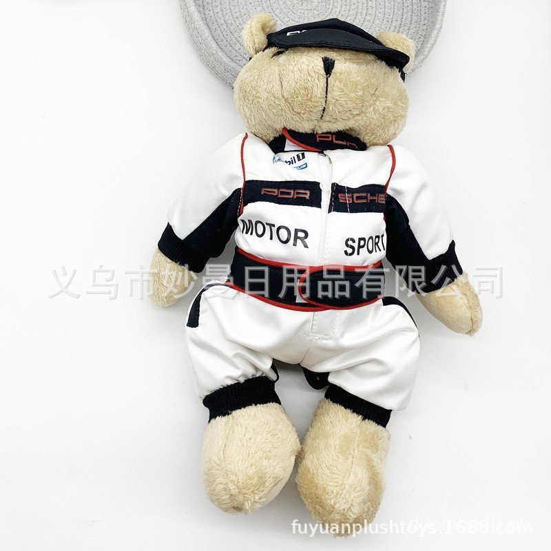Plush Toy Co-Pilot Doll Porsche Motorcycle Bear Gift Ornament Racing ...