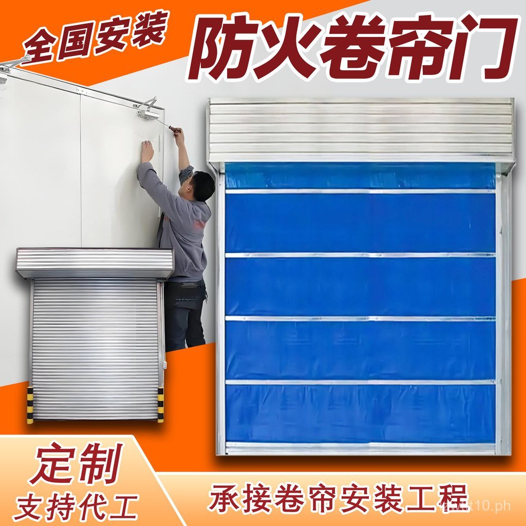 Inorganic Cloth Fireproof Rolling Shutter Door Premium Double Track ...