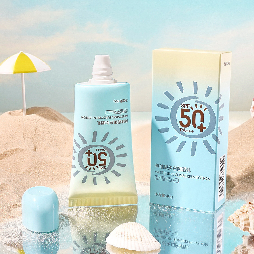 Han Winnie Whitening Isolation Sunscreen Lotion SPF50 PA+++Facial Skin ...