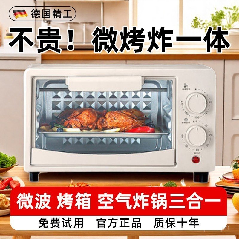 Multifunctional Oven Household 3-in-1 Mini Electric Oven Commercial ...
