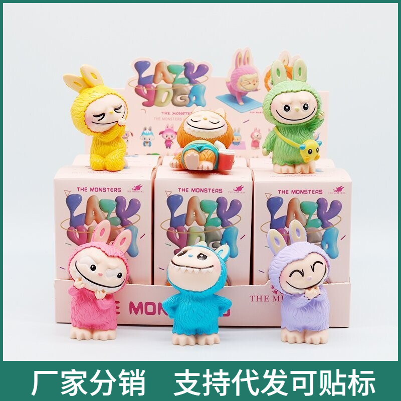 Labubu Labu Labu Blind Box Hand-made Doll Peripheral Cute Children Doll ...