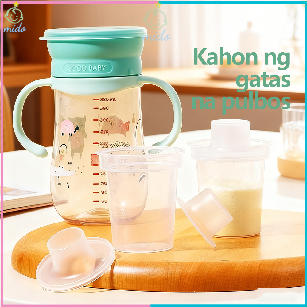 MD Milk Powder Dispensers Baby Formula Container 80ML Kahon ng Lalagyan ...