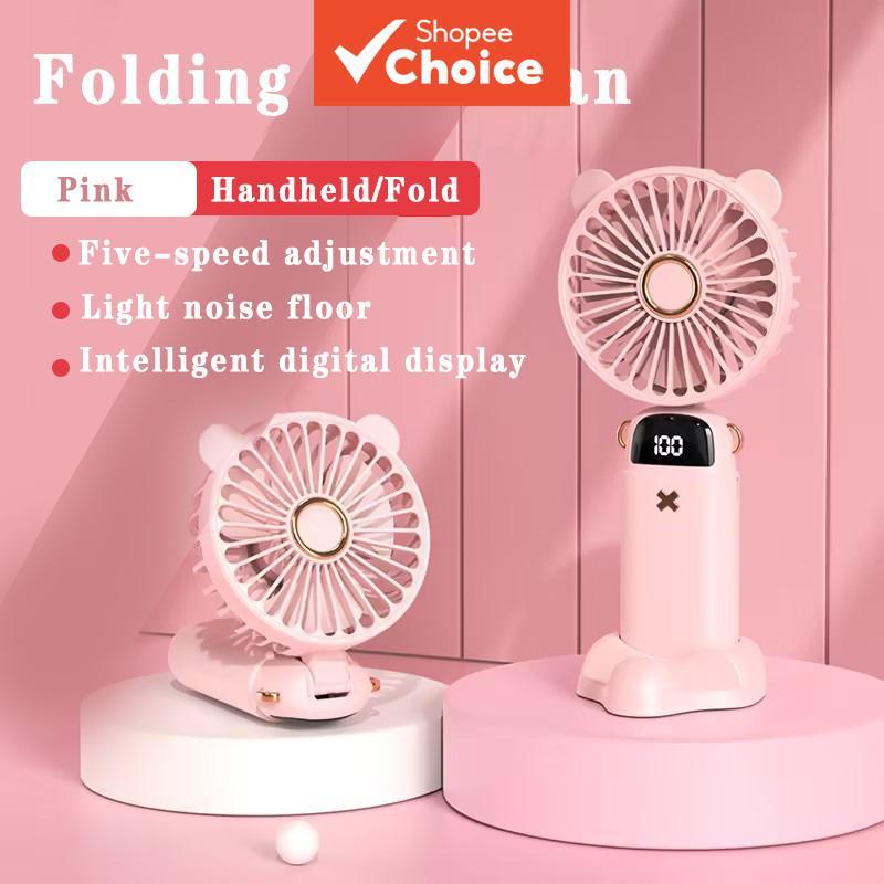 1PC Portable Mini 5-speed fan student travel cartoon electric Foldable ...