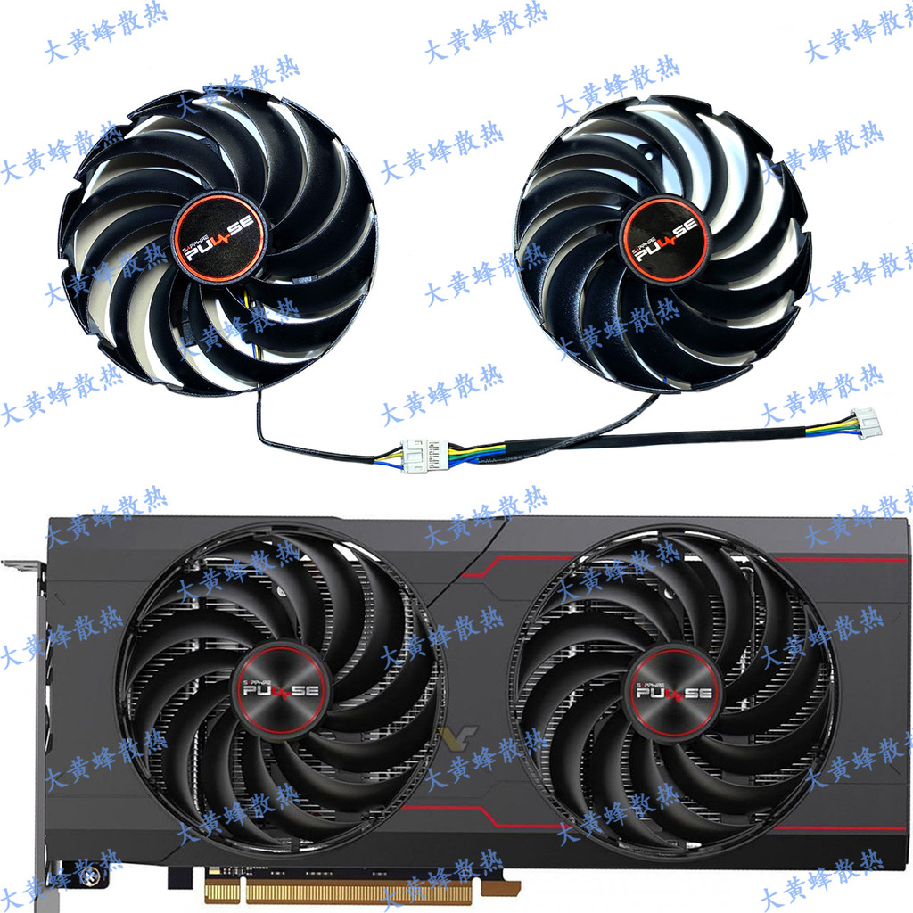 SAPPHIRE/SAPPHIRE RX6700 6700XT PULSE Platinum Edition Graphics Fan ...