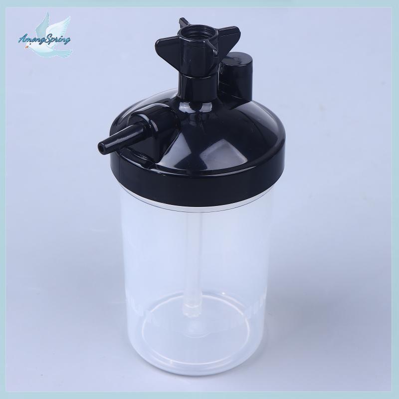AmongSpring> Oxygen Concentrator Humidifier Bubbler Bottle Humidity For ...