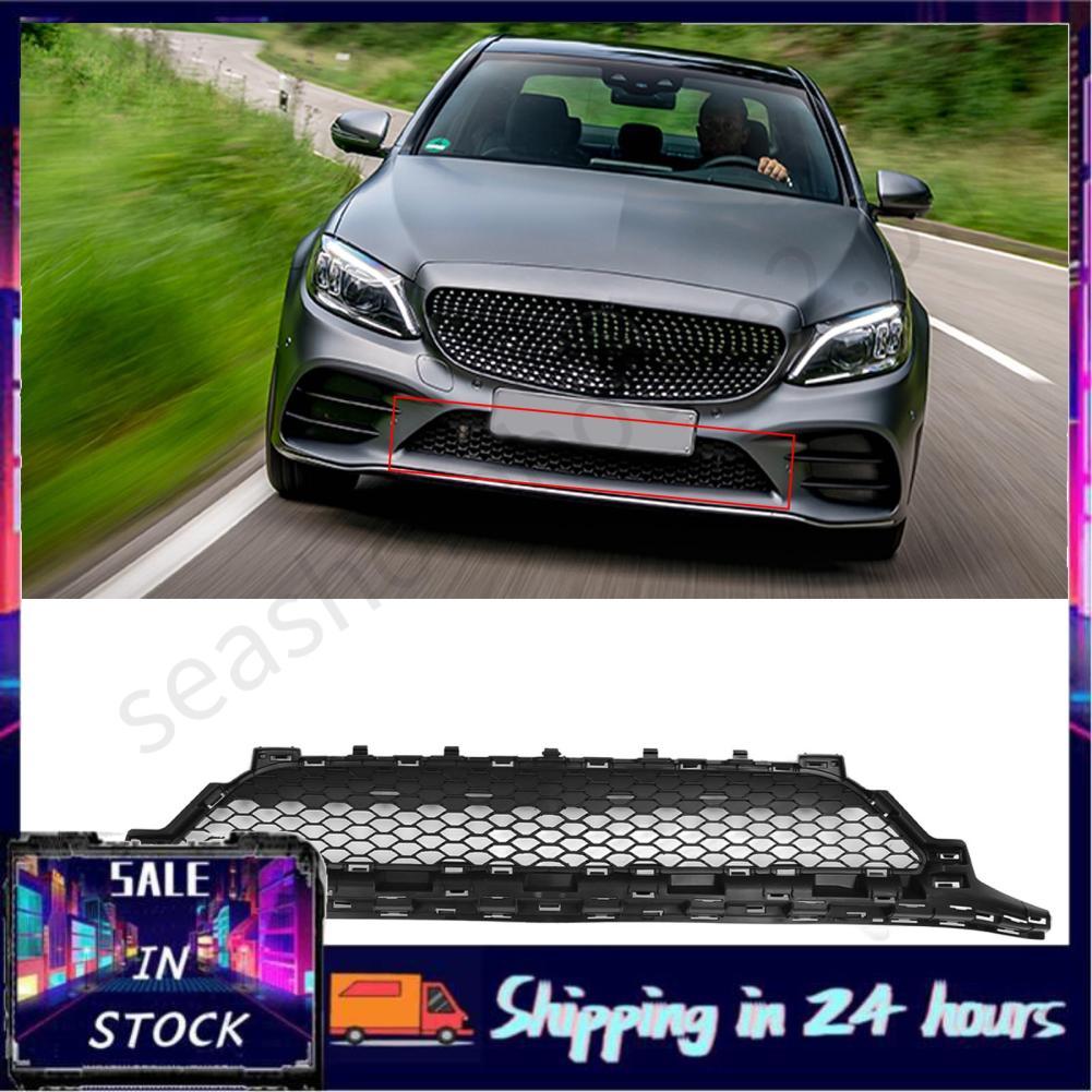 Seashorehouse2 Front Bumper Grill Cover Lower Grille Scratch Resistant ...