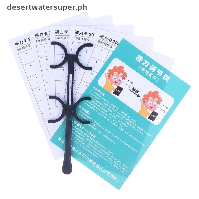 DSPH Optical Flipper Optometry Plastic Flip Trial Lens Vision Card ...