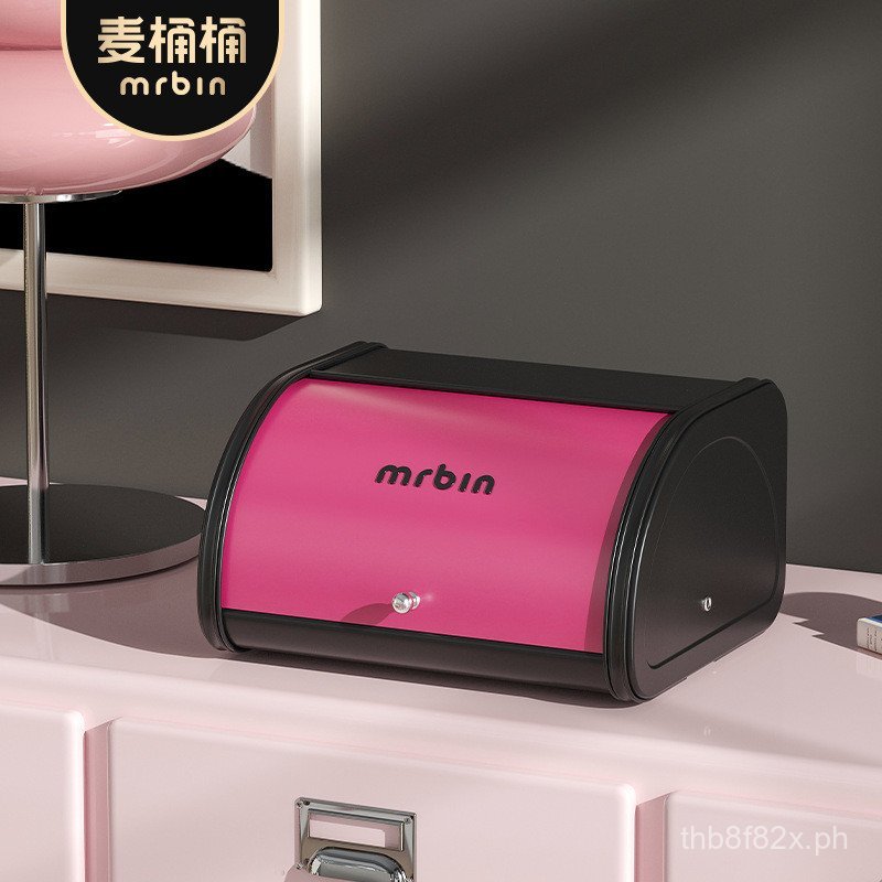 Mai Tong Tong Black Pink Entryway Storage Box for Keys, Masks, Bread ...