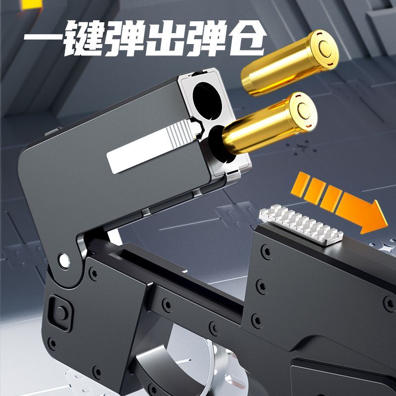 2025 Folding Mobile Phone Gun Life Card Shotgun Gun Shell Sprayer ...