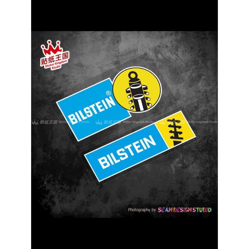 Bilstein Bilstein Shock Absorber Reflective Sticker Car Modified Body ...