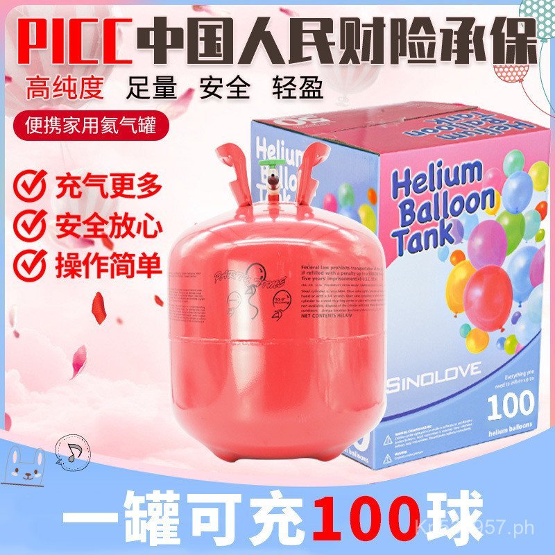 High Pressure High Purity Helium Tank for Inflating Helium Balloons ...