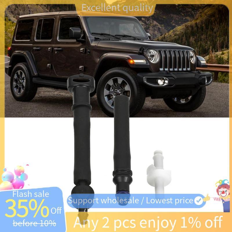 68086133AA Rear Windshield Washer Check Valve for JK Hardtop 2007-2018 ...