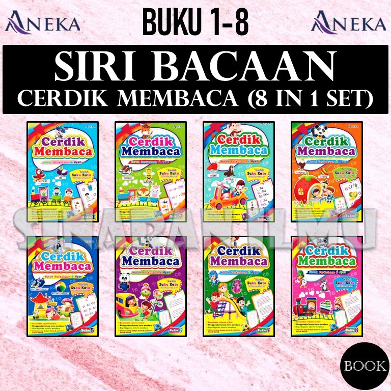 (SI)SIRI READING: SMART READING 8 BOOKS IN 1 SET GETTING TO KNOW THE ...