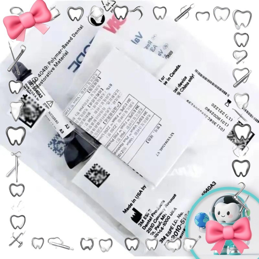 6g 3M Adper Single Bond2 Adhesive | Shopee Philippines