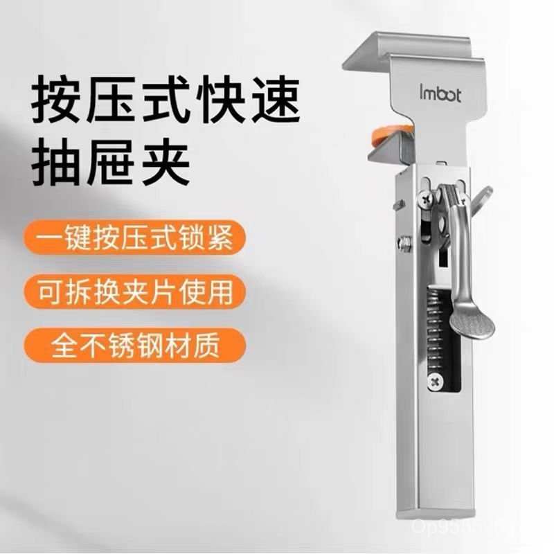 lmbot Stainless Steel Drawer Telescopic Clip Handle Free Handle ...