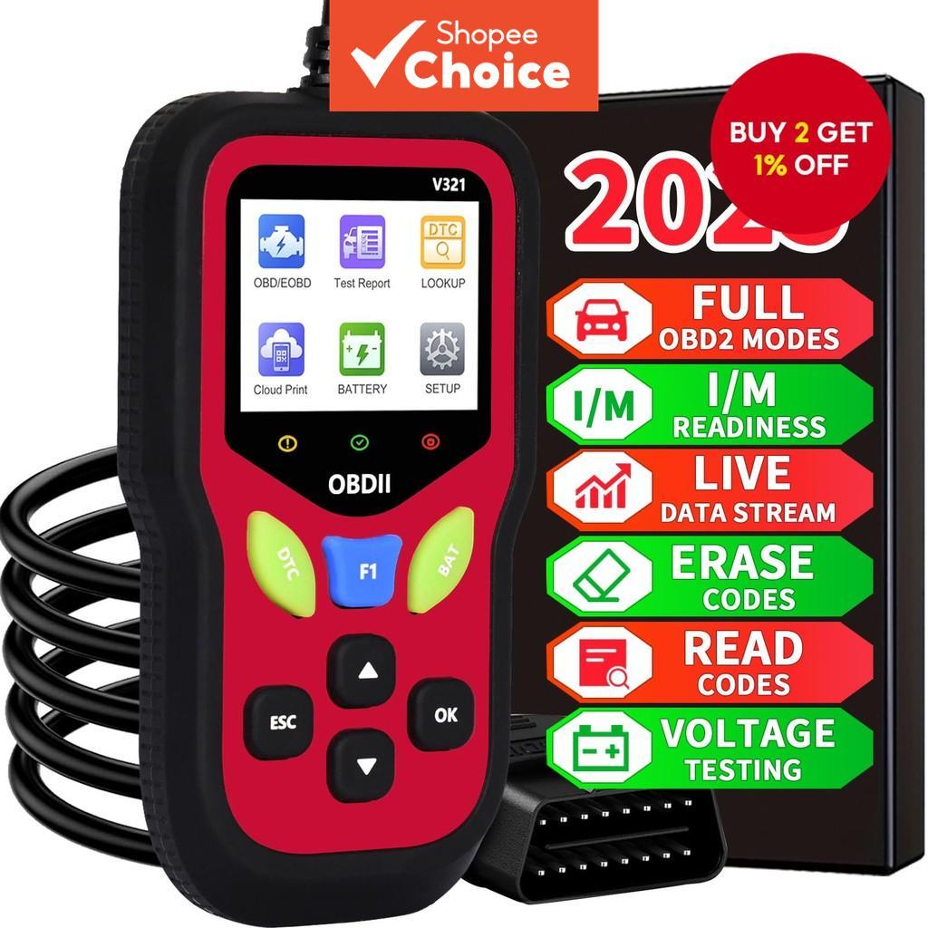 V321 Car Diagnostic Tool, Auto Code Reader, Quick Clear Engine Fault ...
