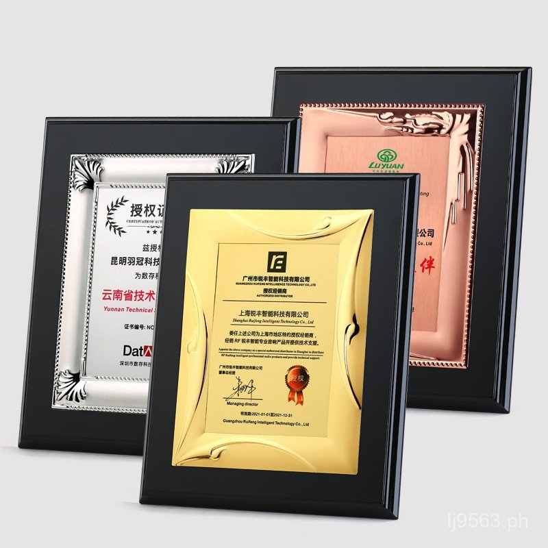 Award Certificate Plaque Authorization Franchise Plaque Production ...