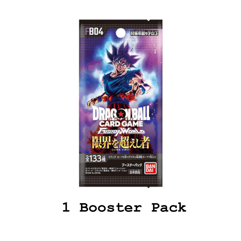 Dragon Ball Fusion World Booster FB04 ULTRA LIMIT Pack | Shopee Philippines