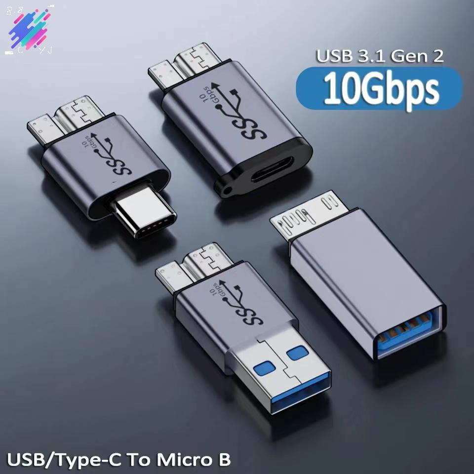 USB-A Type-C to Micro B Mini Adapter 7.5W Portable Convertor for Hard ...
