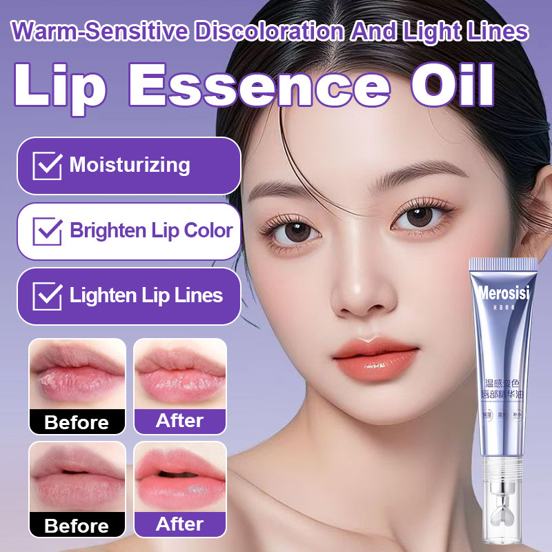 【Heat-Activated Color Change】Color Changing Lip Oil - Tinted ...