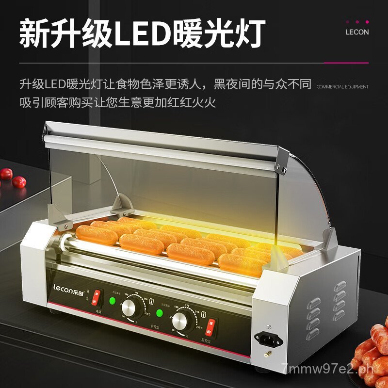 Lechuang Commercial Sausage Grill Machine Sausage Maker Convenience ...