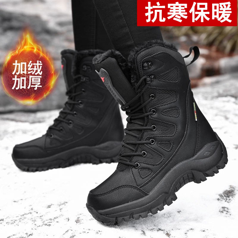 Black Women's Harbin Snow Boots - Cold Resistant Up to -40°C, Anti-Slip ...
