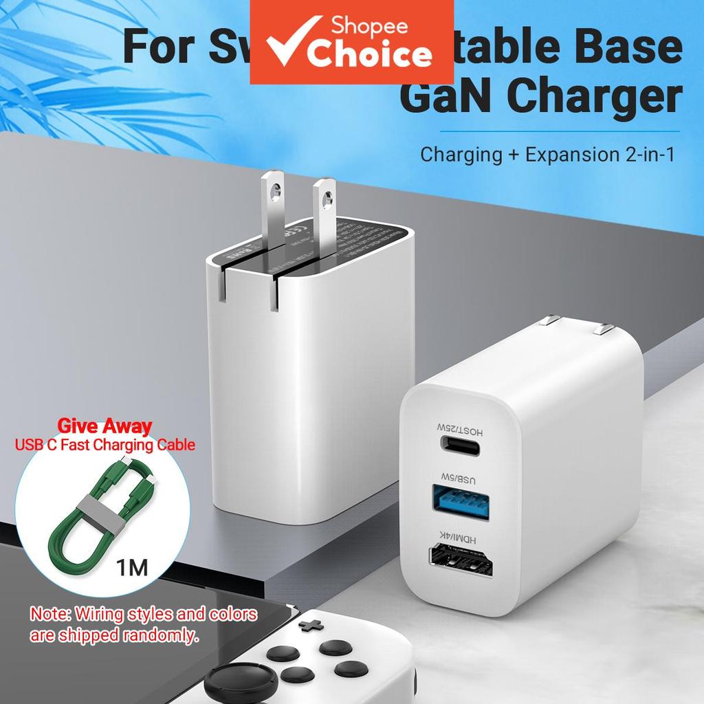 Multi-functional Charger, Supporting Charging + Screen Mirroring, PC ...