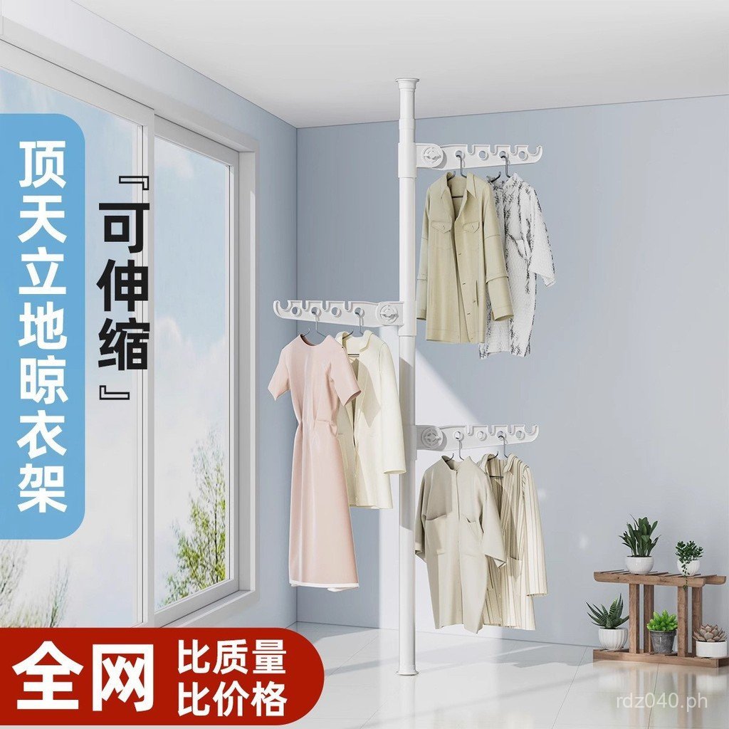 Bedroom Telescopic Rod Ceiling-Mounted Organizer Bay Window Floor ...