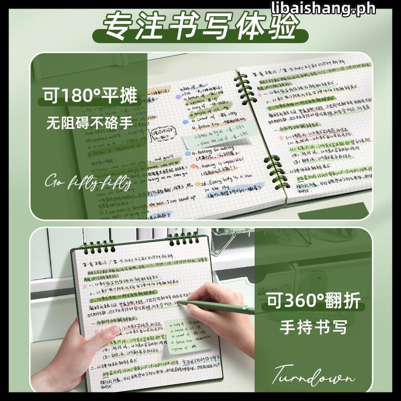 notebook for high school 12pcs grade 3 notebook 2025 the latest high ...