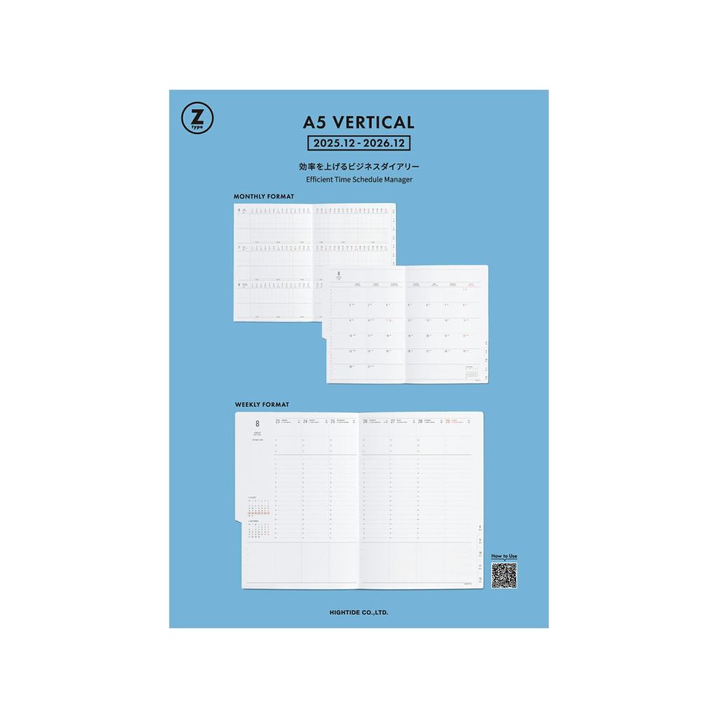 2026 Planner High Tide/Z Type Refill / A5 Weekly Vertical / Starts ...