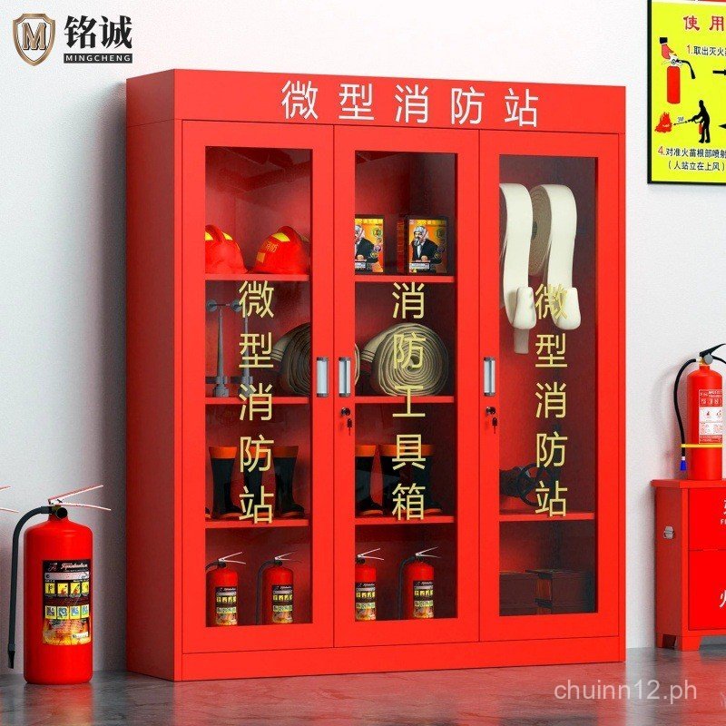 Mini Fire Station Outdoor Site Cabinet Full Set Fire Cabinet Equipment ...