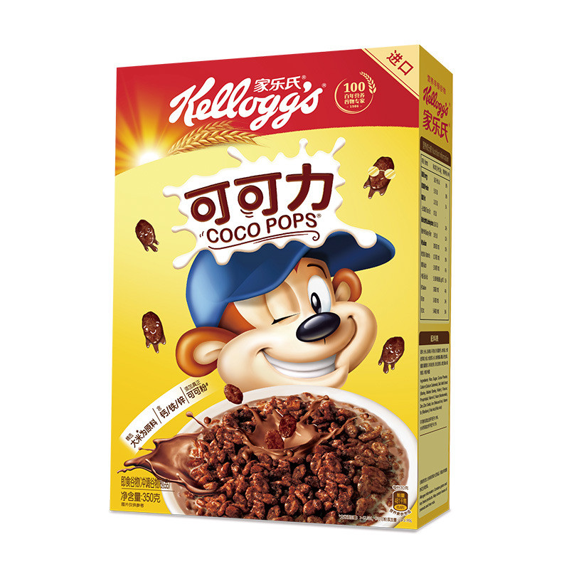 Kellogg's Cocoa 350g COCO POPS Cocoa Rice Instant Chocolate Flavor ...