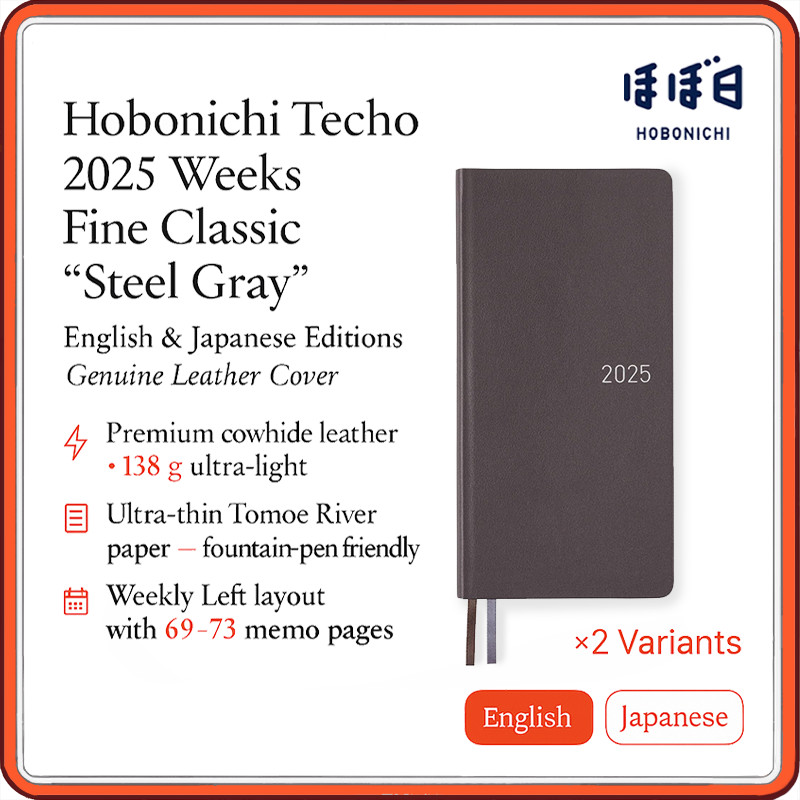 Hobonichi Techo 2025 Weeks Fine Classic – Steel Gray Leather Slim ...