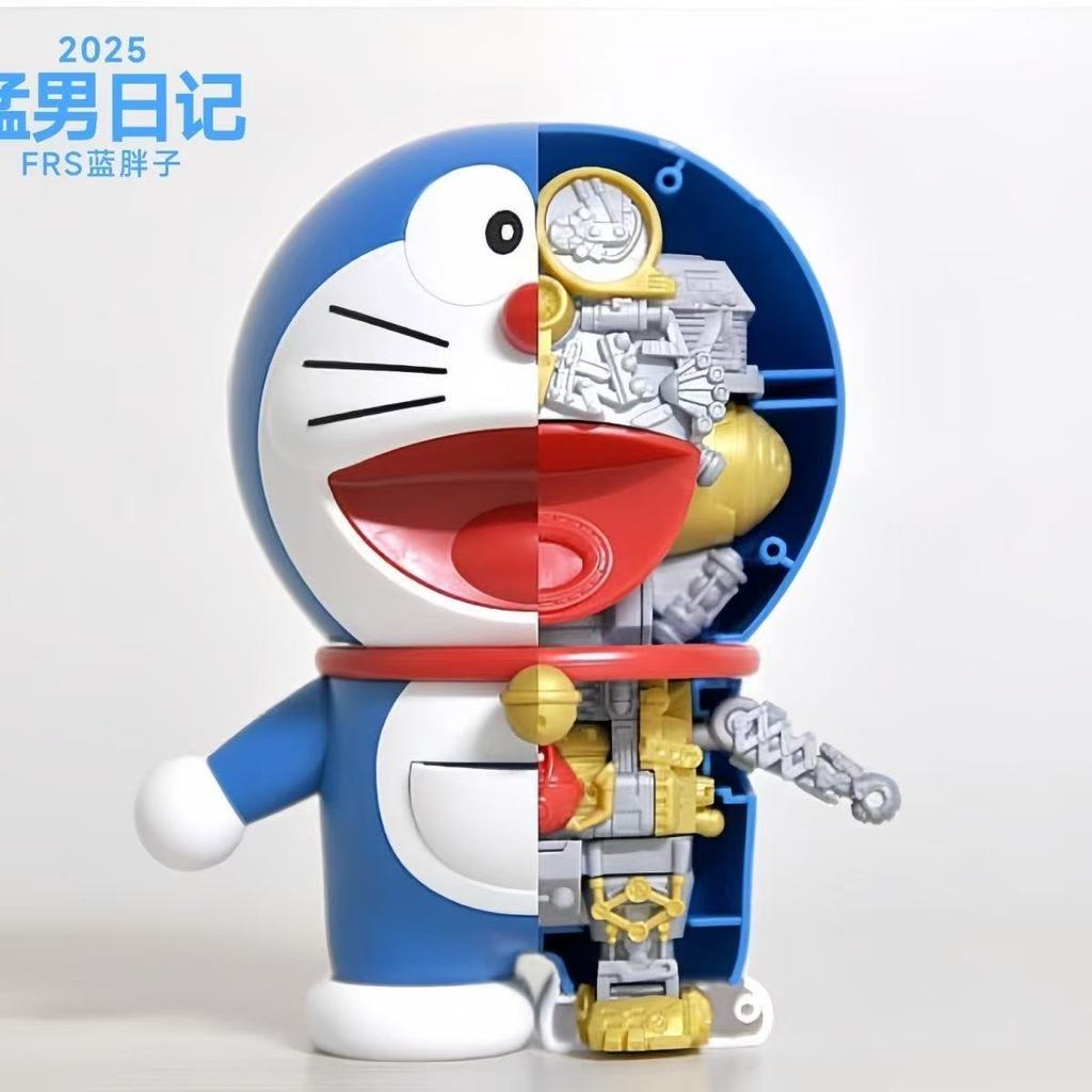 2025 NEW Transformed mengnanriji Doraemon boy Tinker Bell Assembly ...