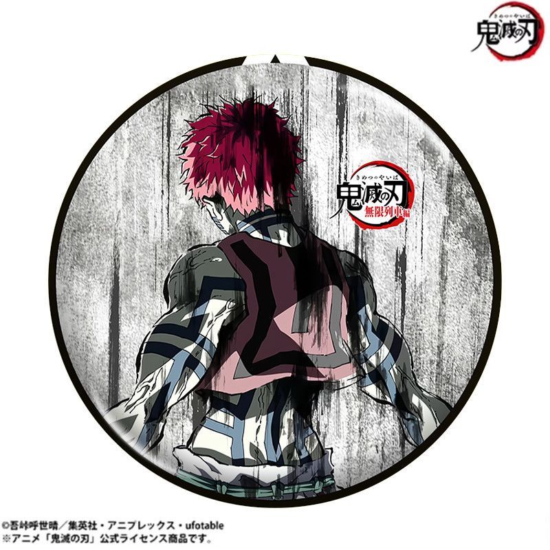 New Product Ready Stock Demon Slayer Bar Chirp Purgatory Kyojuro Taniko ...