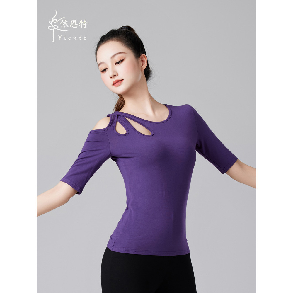 Latin Dance Top Female National Standard Dance Costume Modal Dance ...