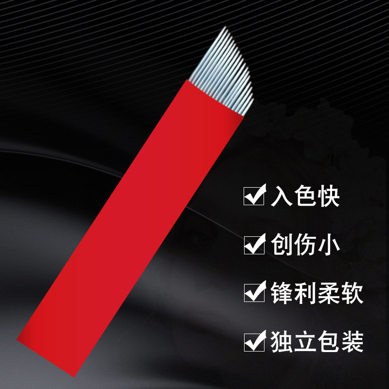 Semi-Permanent Tattoo Blade Ultra-Fine Needle Piece Handmade Floating ...