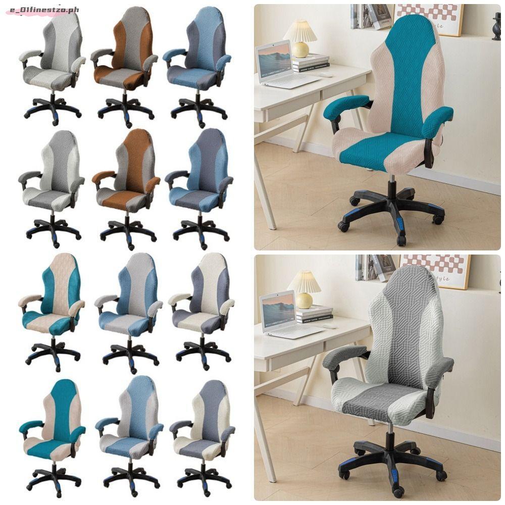 FINESTZO 1Set Gaming Chair Cover, Fleece Jacquard Office Computer Chair ...