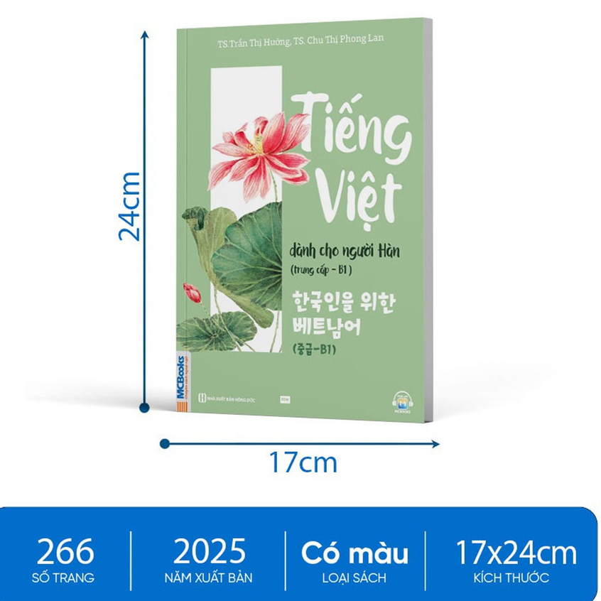 Book - Vietnamese for Korean Intermediate B1 [Vietnam Bookstore-688 ...