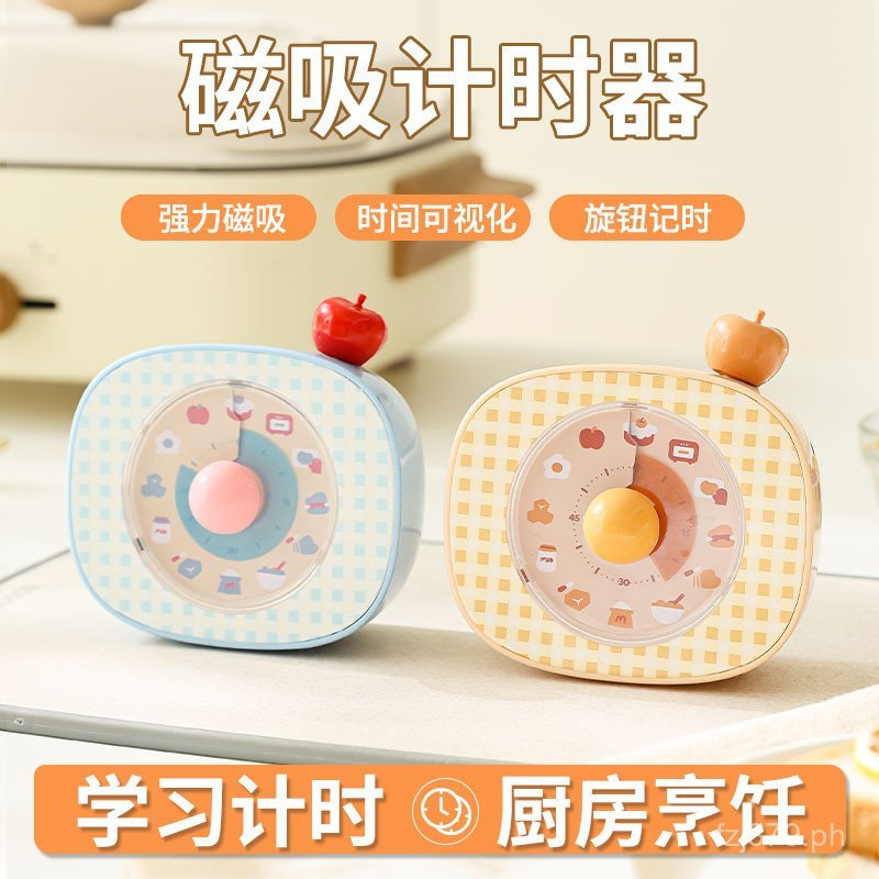 Timed 3-in-1 Alarm Clock Timer Manager for Elementary School Students ...