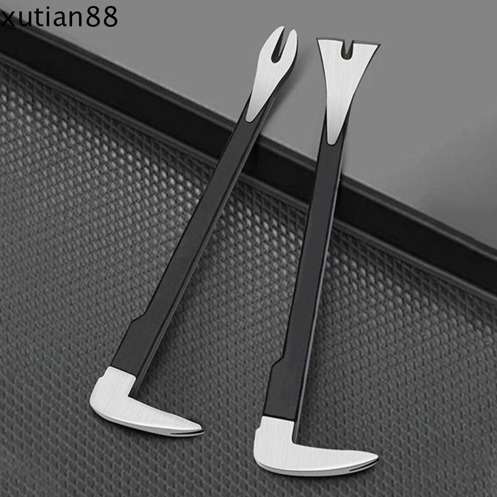 XUTIAN88HH Nail Extractor, Anti Slip Nail Puller Multifunctional Levers, Hand Tool Rust-proof ...