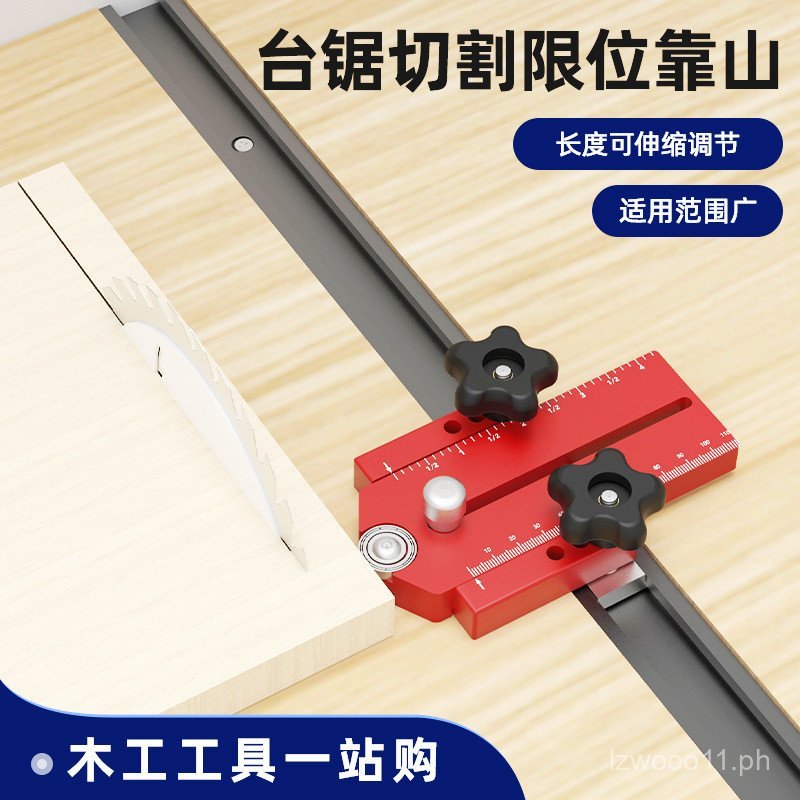CNC Router Table Saw Inverted Roller Fast Cutting Limit Backing ...