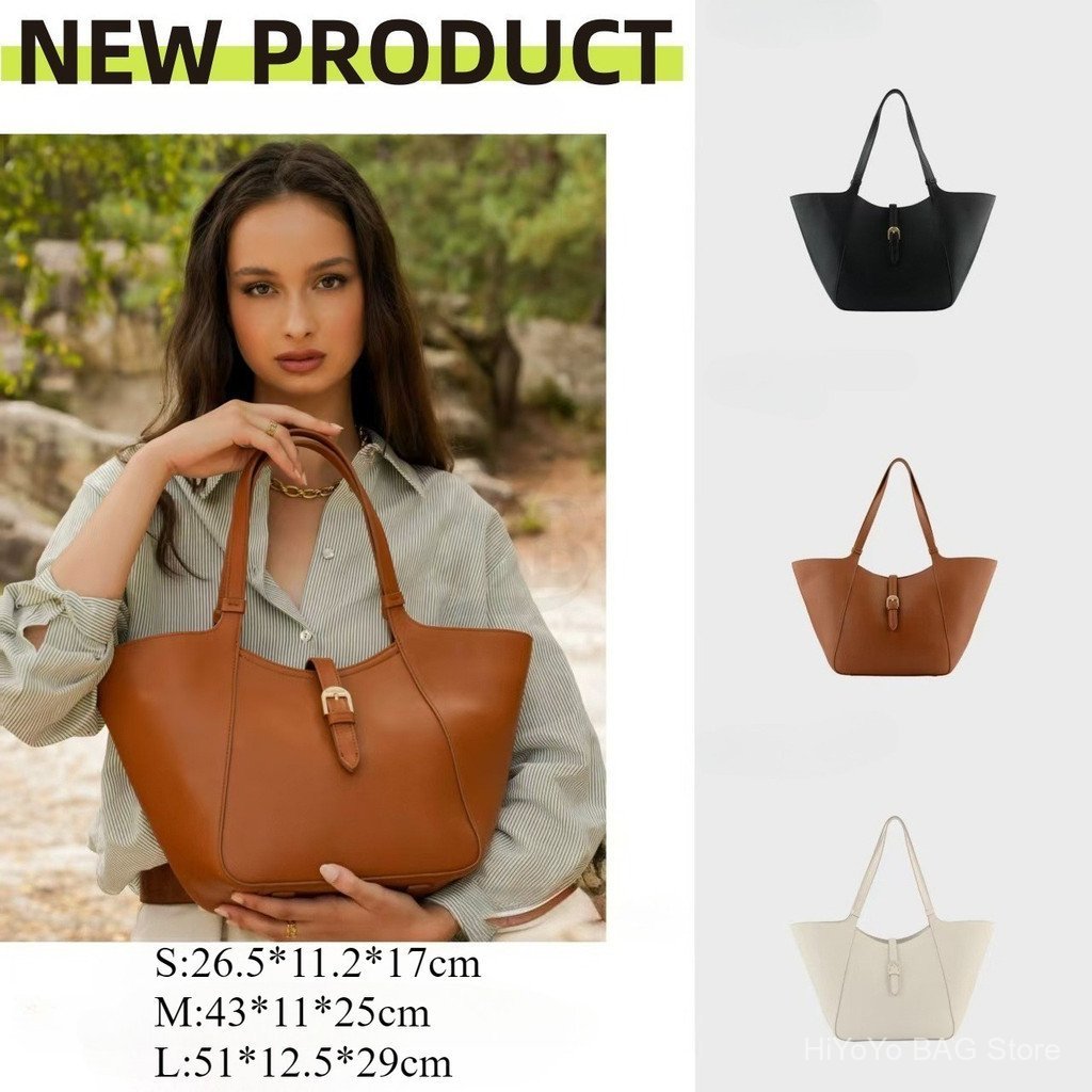 Baoxie Large Size Butterfly Bag - French Niche Buckle Design Shoulder ...