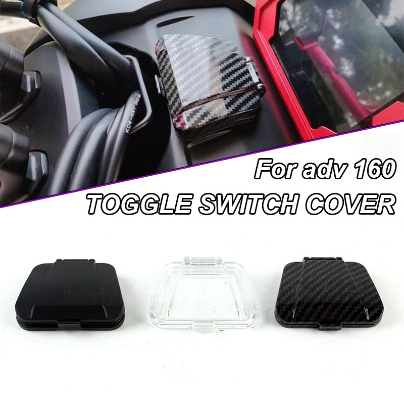 HONDA ADV 160 TOGGLE SWITCH COVER MATTE BLACK SWITCH METER COVER ...