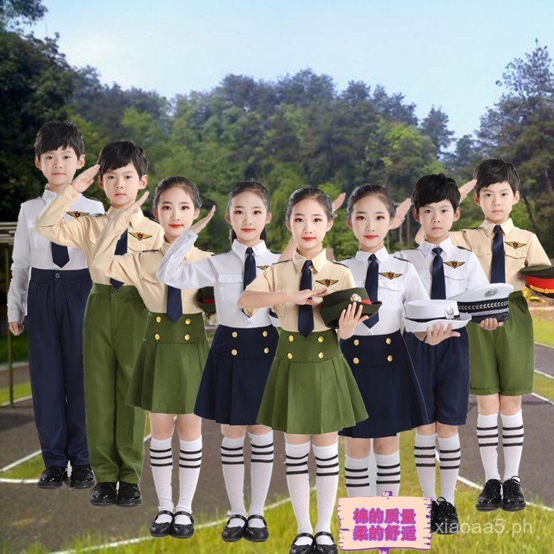 Children's Choir Student Sports Meet Performance Kindergarten Uniform ...