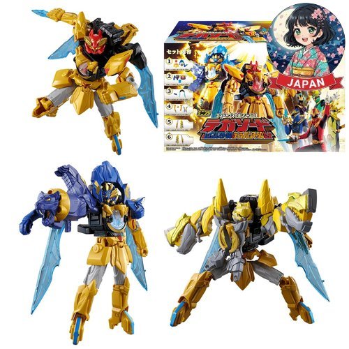 BANDAI Minipla Number One Combined Series 01 Tega Sword & Leon Buster ...