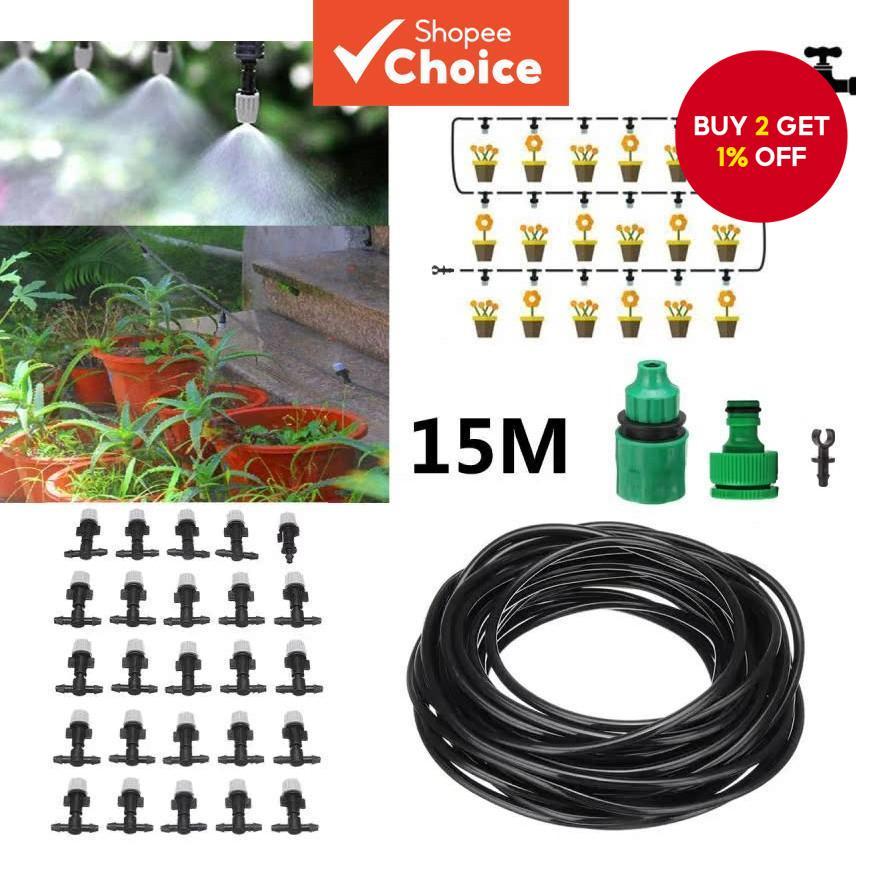 Garden Patio Water Mister Air Misting Cooling Micro Irrigation System ...